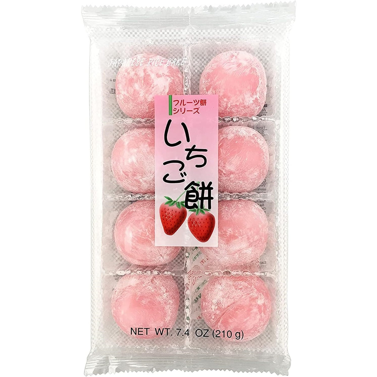 Ichigo Fruit Mochi Daifuku 200 g | Strawberry-Filled Japanese Rice Cak ...
